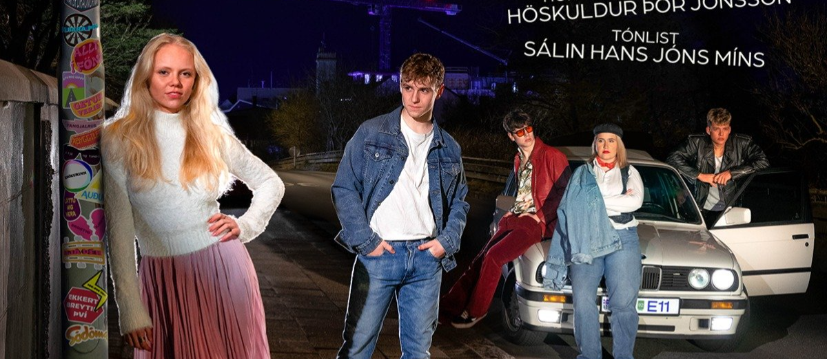 HVAR ER DRAUMURINN? | Halló Akureyri